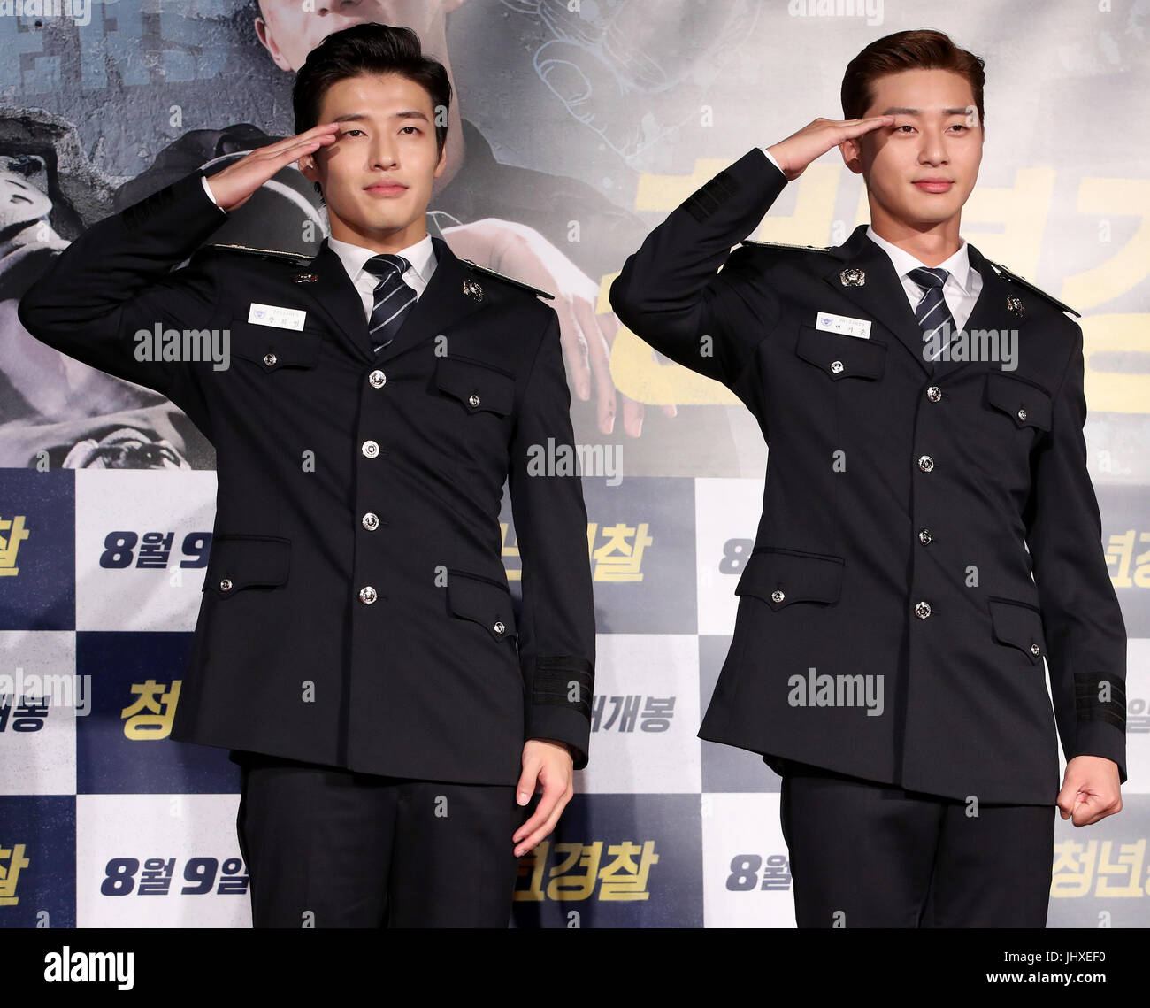 Actors Kang Ha-neul, Park Seo-jun South Korean actors Park Seo-jun (R ...