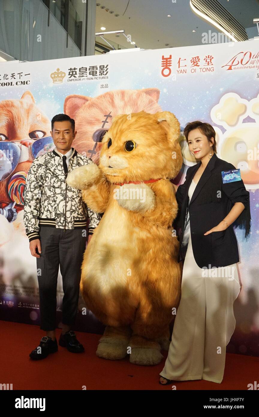 Hongkong, China. 15th July, 2017. Louis Koo promotes for his new movie ...