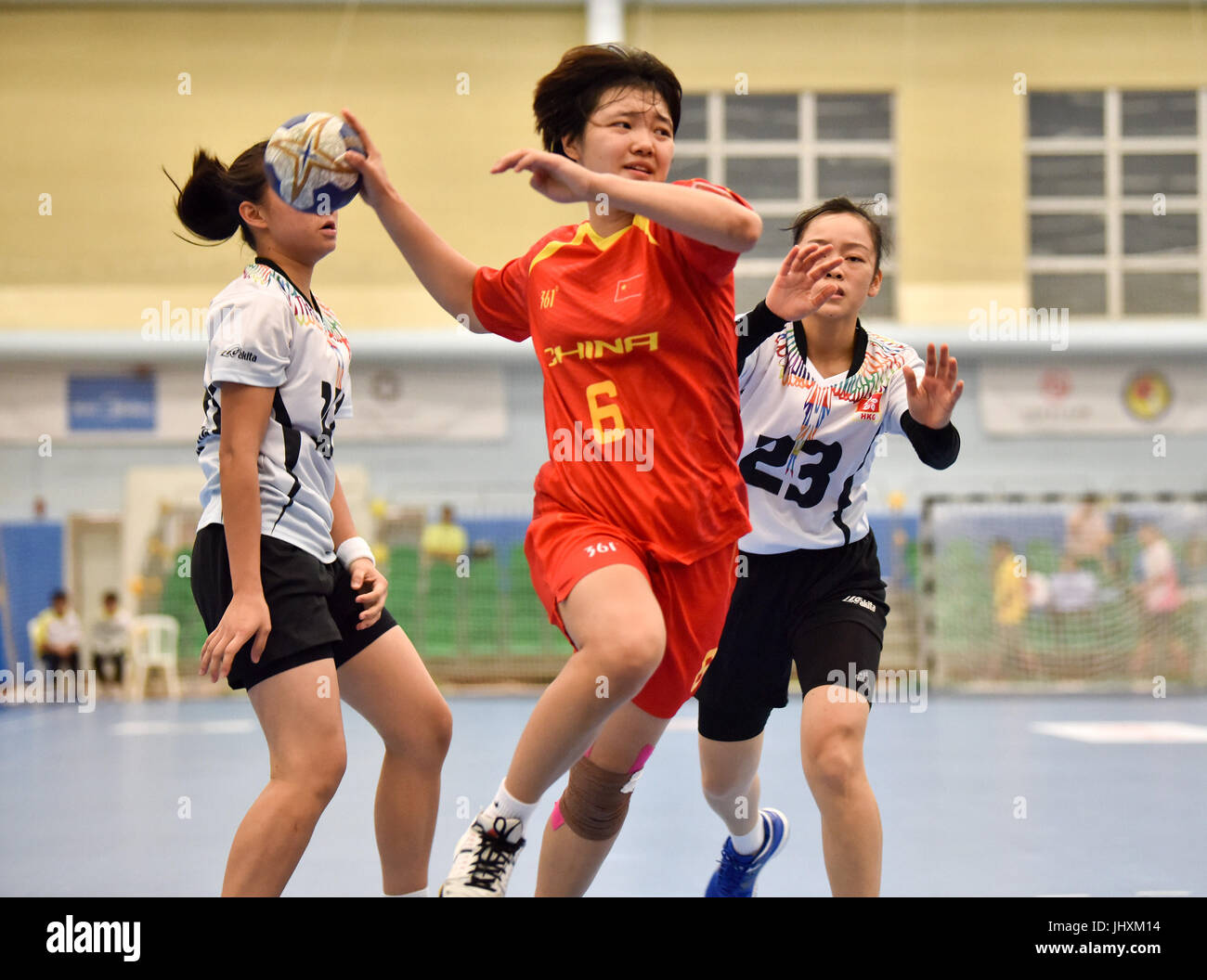 Hong Kong. 17th July, 2017. China's Wang Jiayi (C) competes during a ...