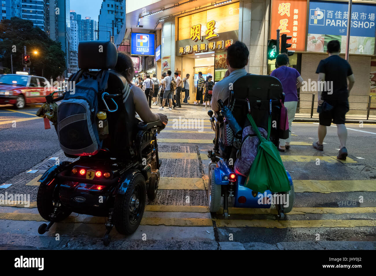 Wheelchair handicap hi-res stock photography and images - Alamy