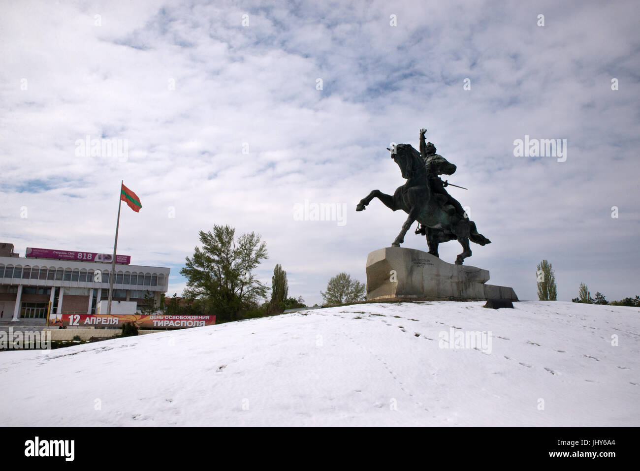 Suvorov Monument High Resolution Stock Photography and Images - Alamy