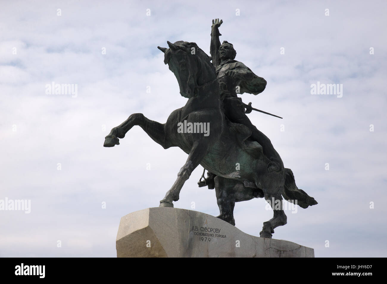 Equestrian statue of Alexander Suvorov, Tiraspol, Transnistria Moldova ...