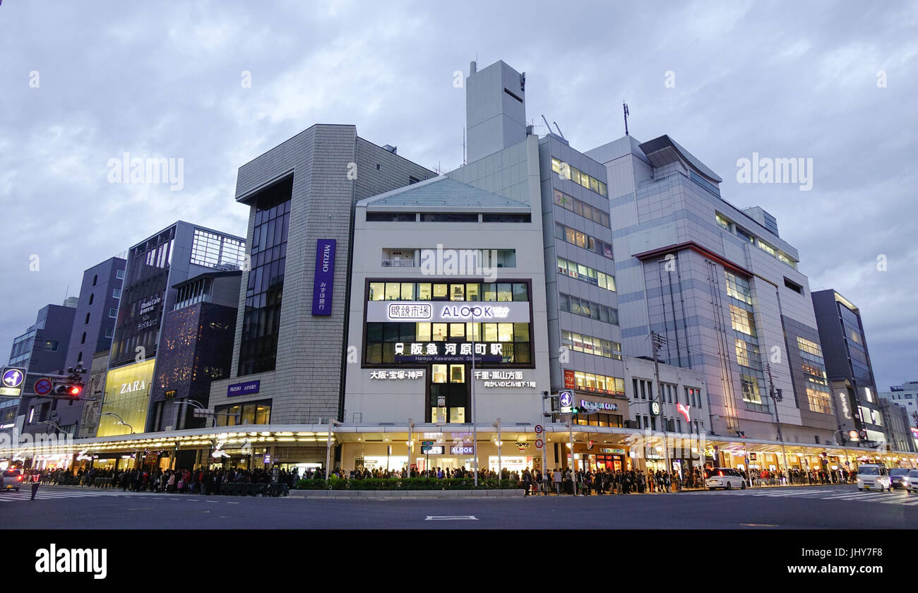 Kyoto, Japan - Nov 26, 2016. Shopping Mall building in Kyoto, Japan ...