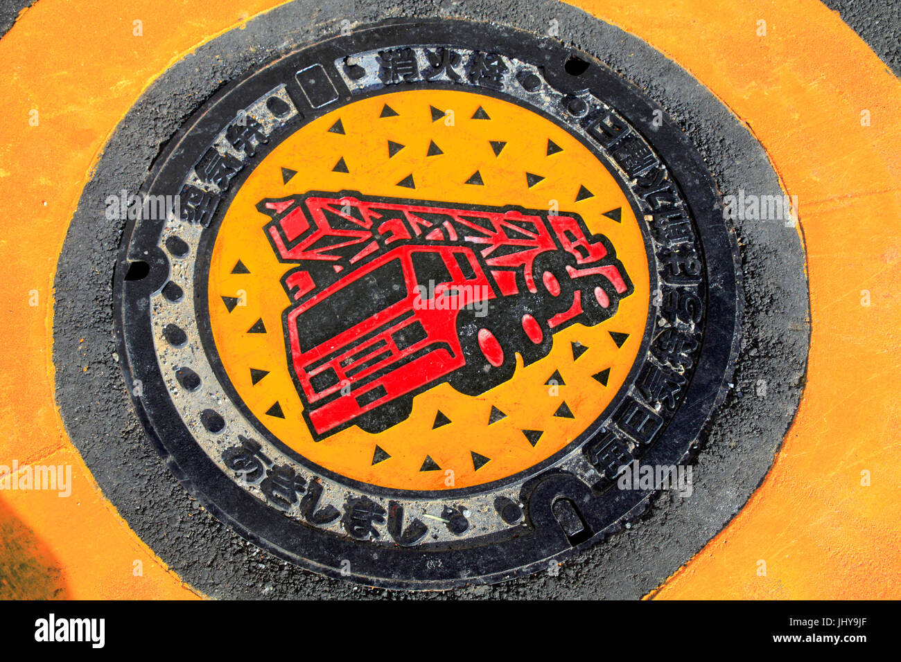 Fire hydrant cover hi-res stock photography and images - Alamy