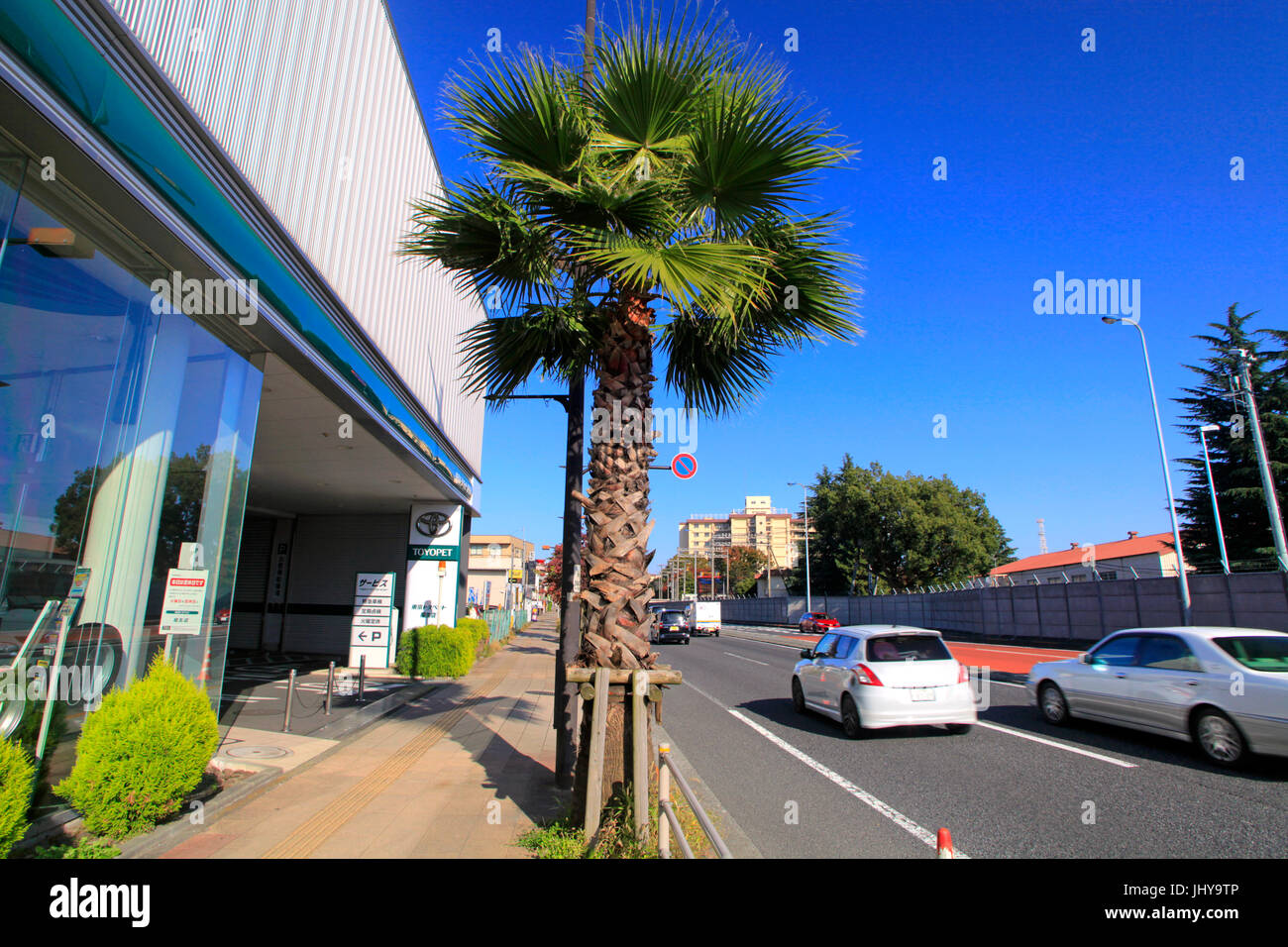 Fussa Base Side Street on Route 16 Alongside Yokota Air Base in Fussa ...