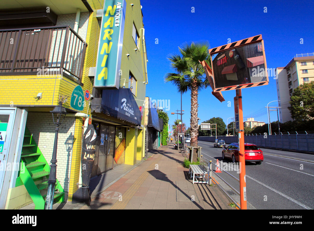 Fussa Base Side Street on Route 16 Alongside Yokota Air Base in Fussa ...