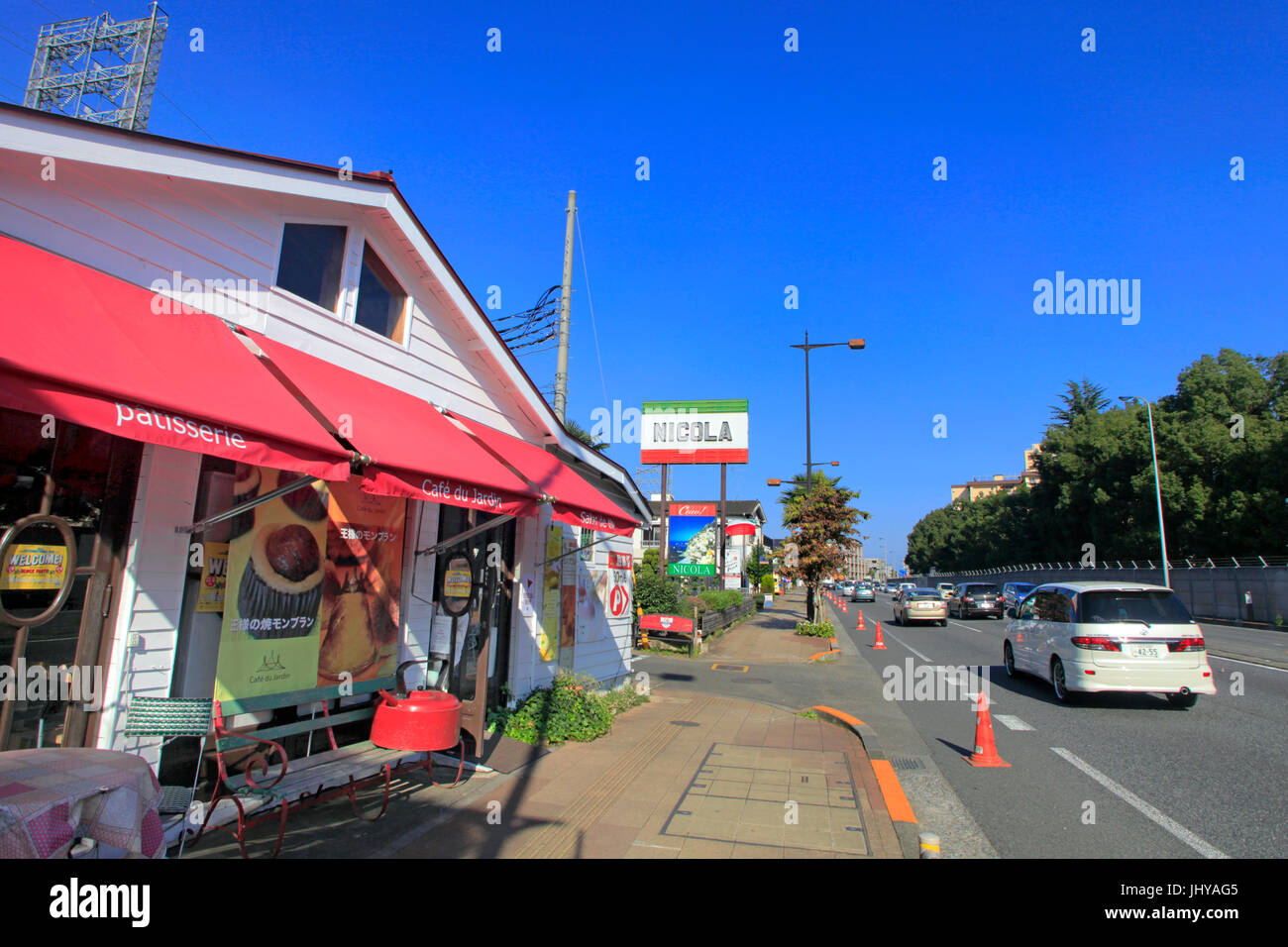 Fussa Base Side Street on Route 16 Alongside Yokota Air Base in Fussa ...