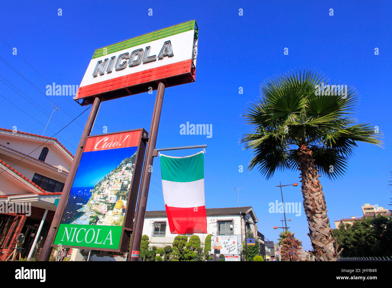 Fussa Base Side Street on Route 16 Alongside Yokota Air Base in Fussa ...