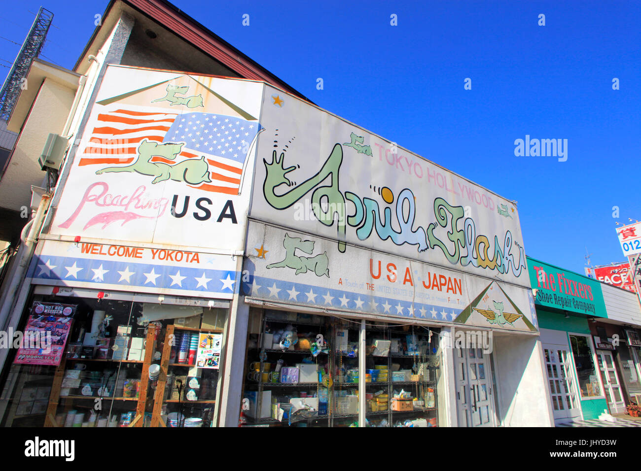 Fussa Base Side Street on Route 16 Alongside Yokota Air Base in Fussa ...
