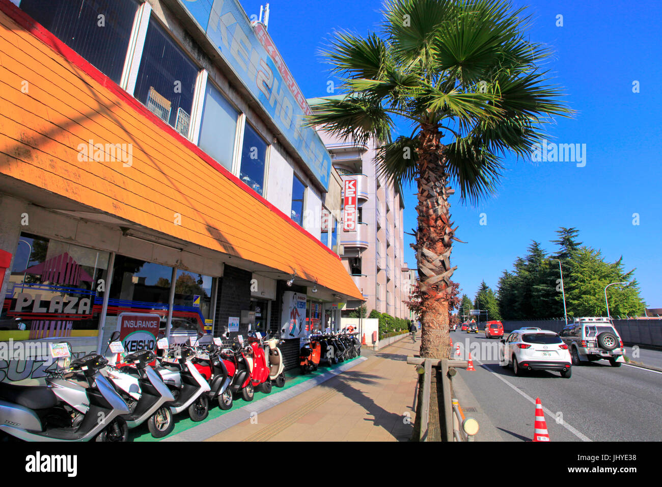 Fussa Base Side Street on Route 16 Alongside Yokota Air Base in Fussa ...