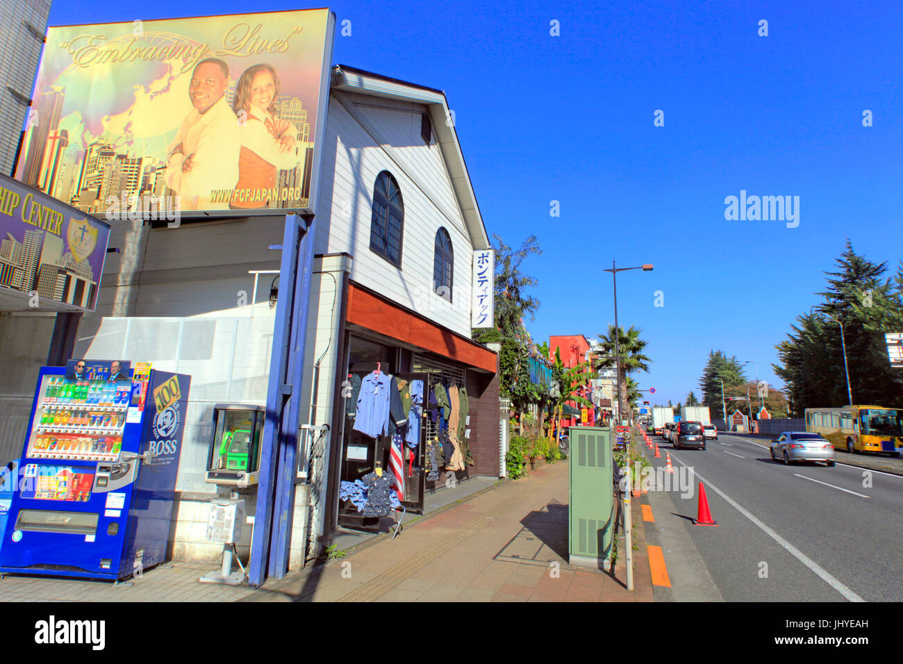 Fussa Base Side Street on Route 16 Alongside Yokota Air Base in Fussa ...