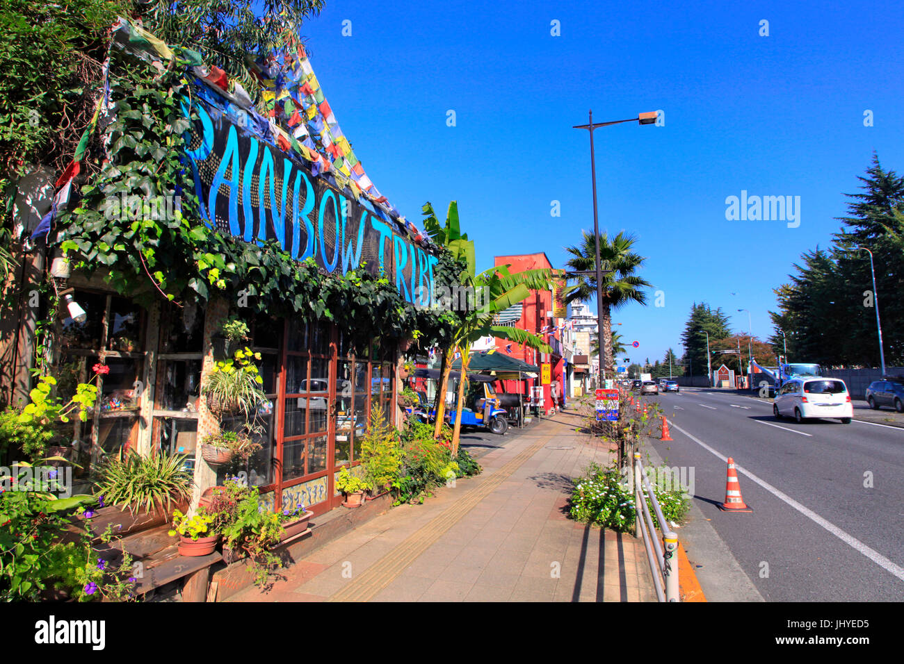 Fussa Base Side Street on Route 16 Alongside Yokota Air Base in Fussa ...