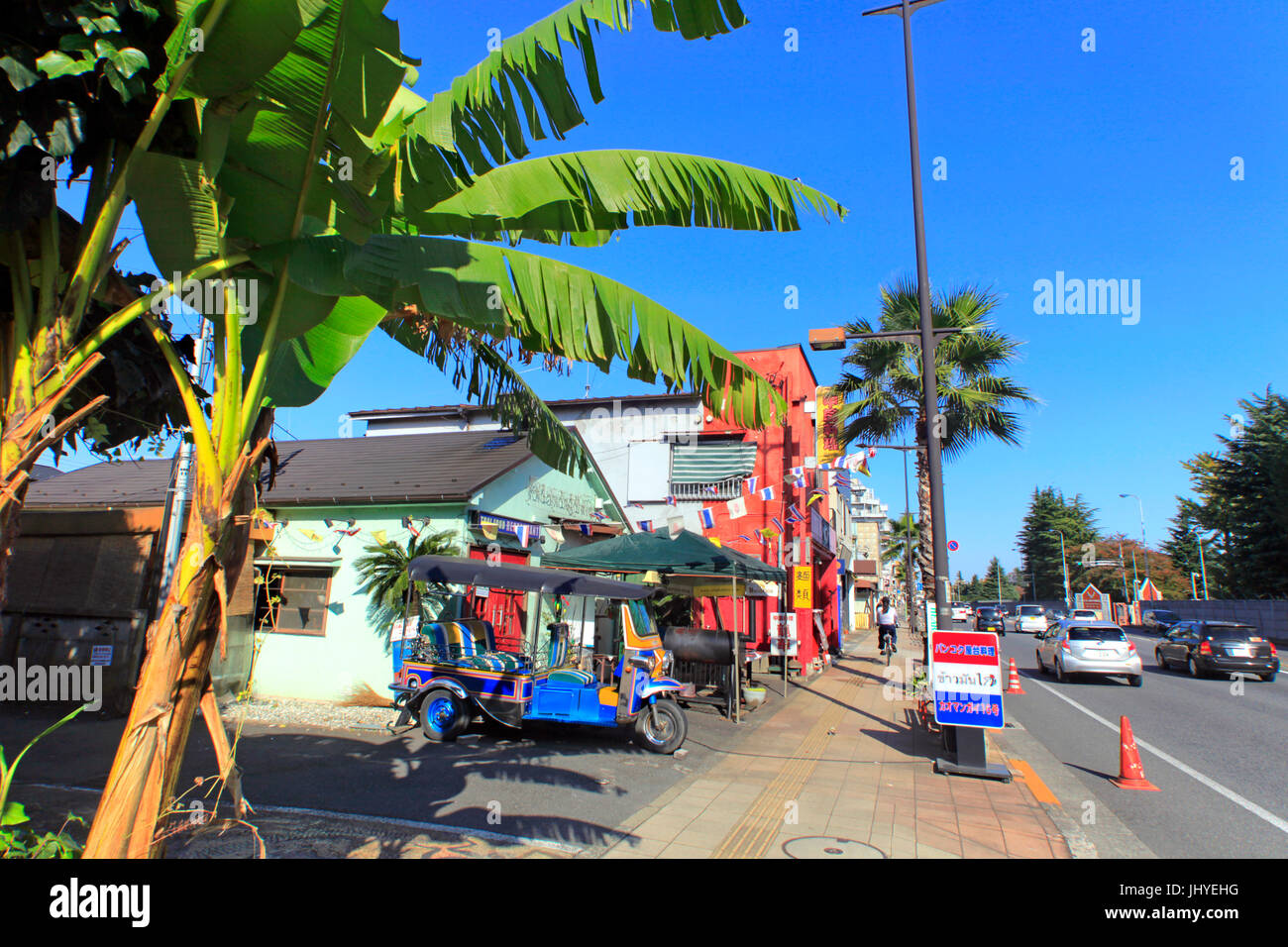 Fussa Base Side Street on Route 16 Alongside Yokota Air Base in Fussa ...