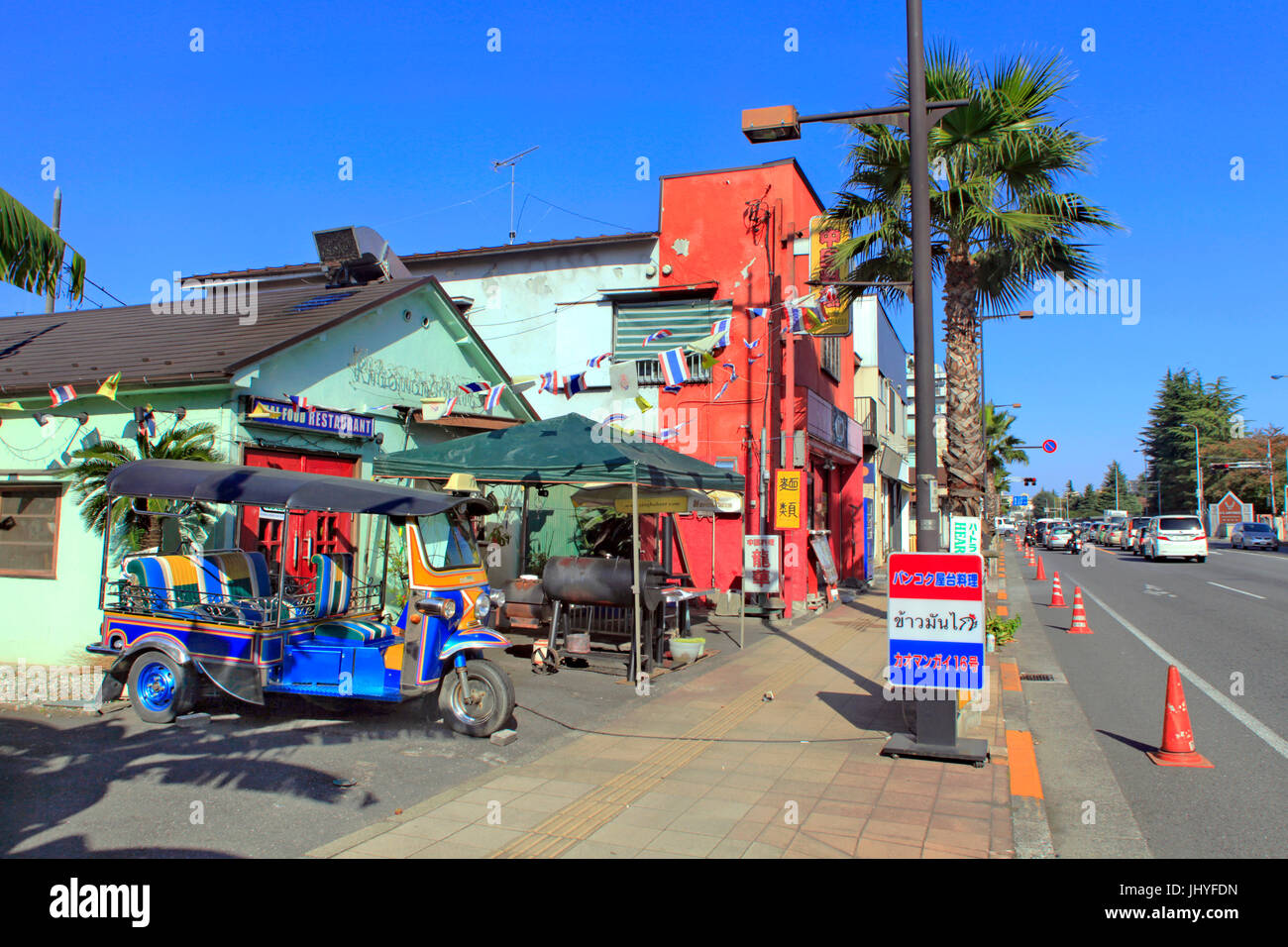 Fussa Base Side Street on Route 16 Alongside Yokota Air Base in Fussa ...