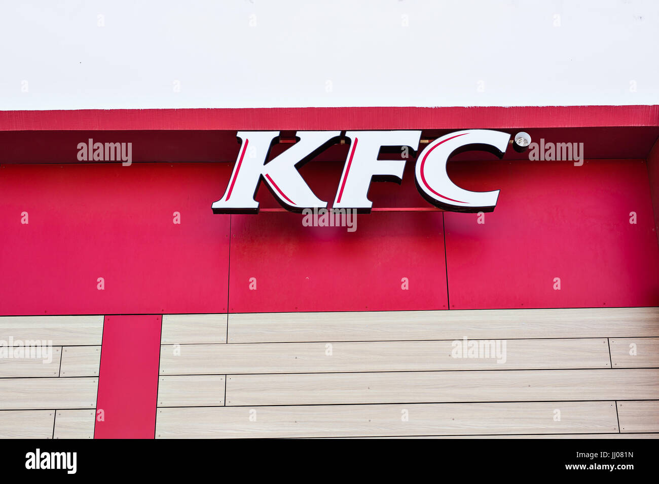 AYIA NAPA, CYPRUS - FEBRUARY 19, 2017: Kentucky Fried Chicken (KFC ...