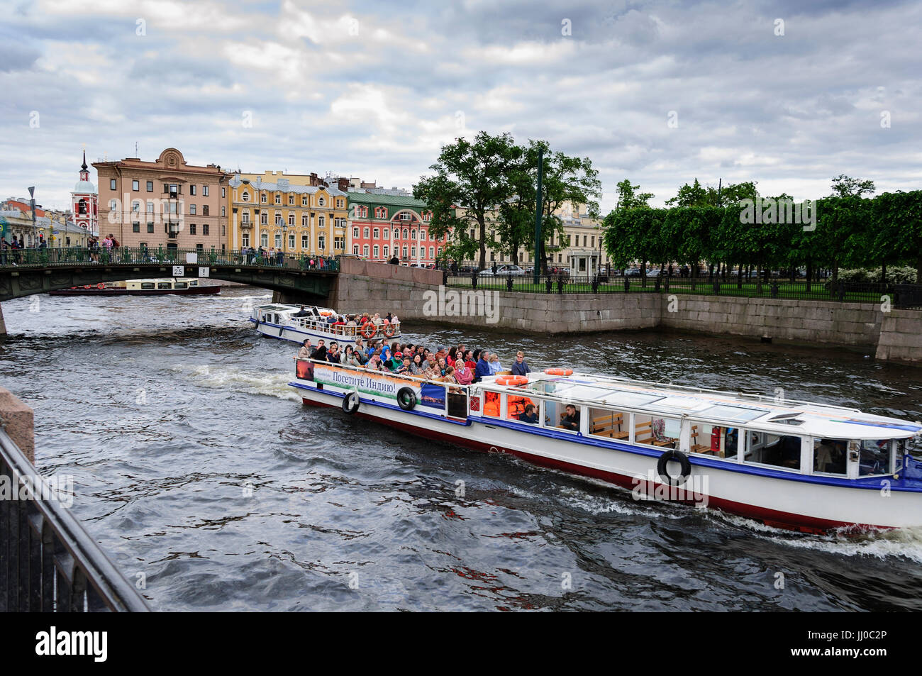 Sightseeing tour by boat hi-res stock photography and images - Alamy
