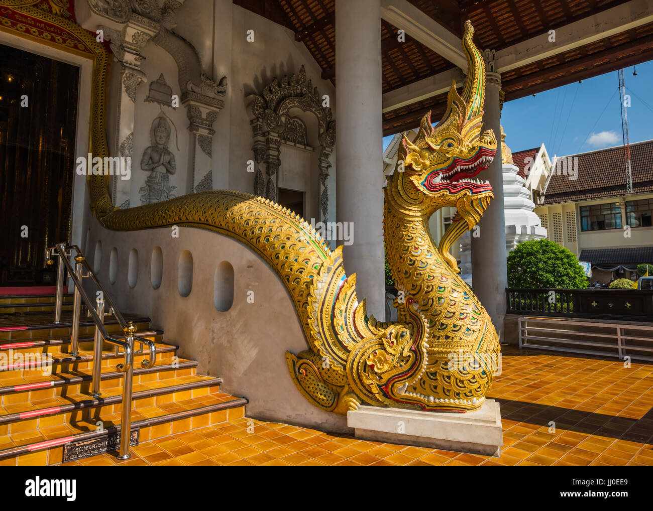 Railing the serpent Stock Photo - Alamy