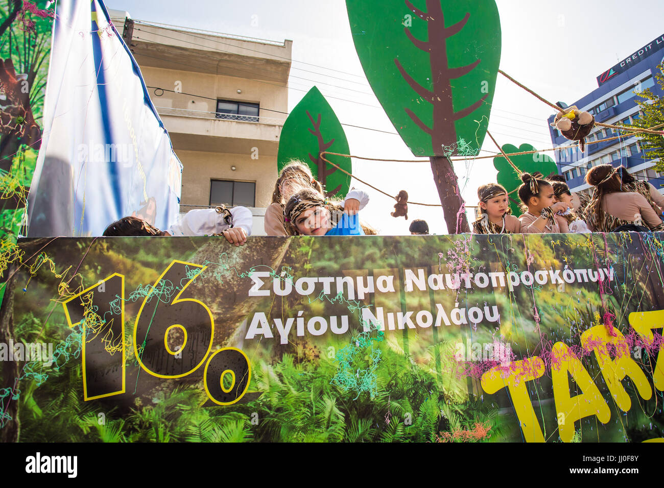 LIMASSOL, CYPRUS - FEBRUARY 26: Happy people in teams dressed with ...