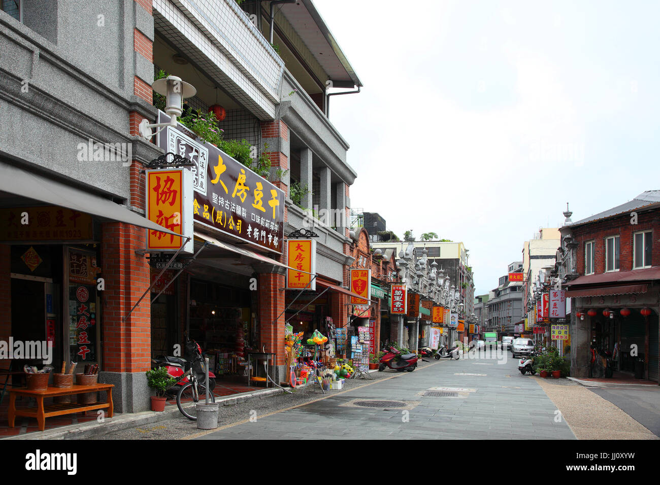 North of Taiwan Stock Photo - Alamy