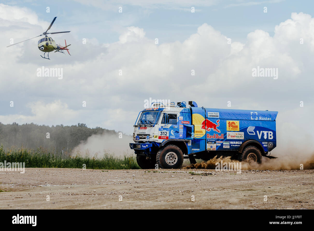 Rally truck hi-res stock photography and images - Alamy