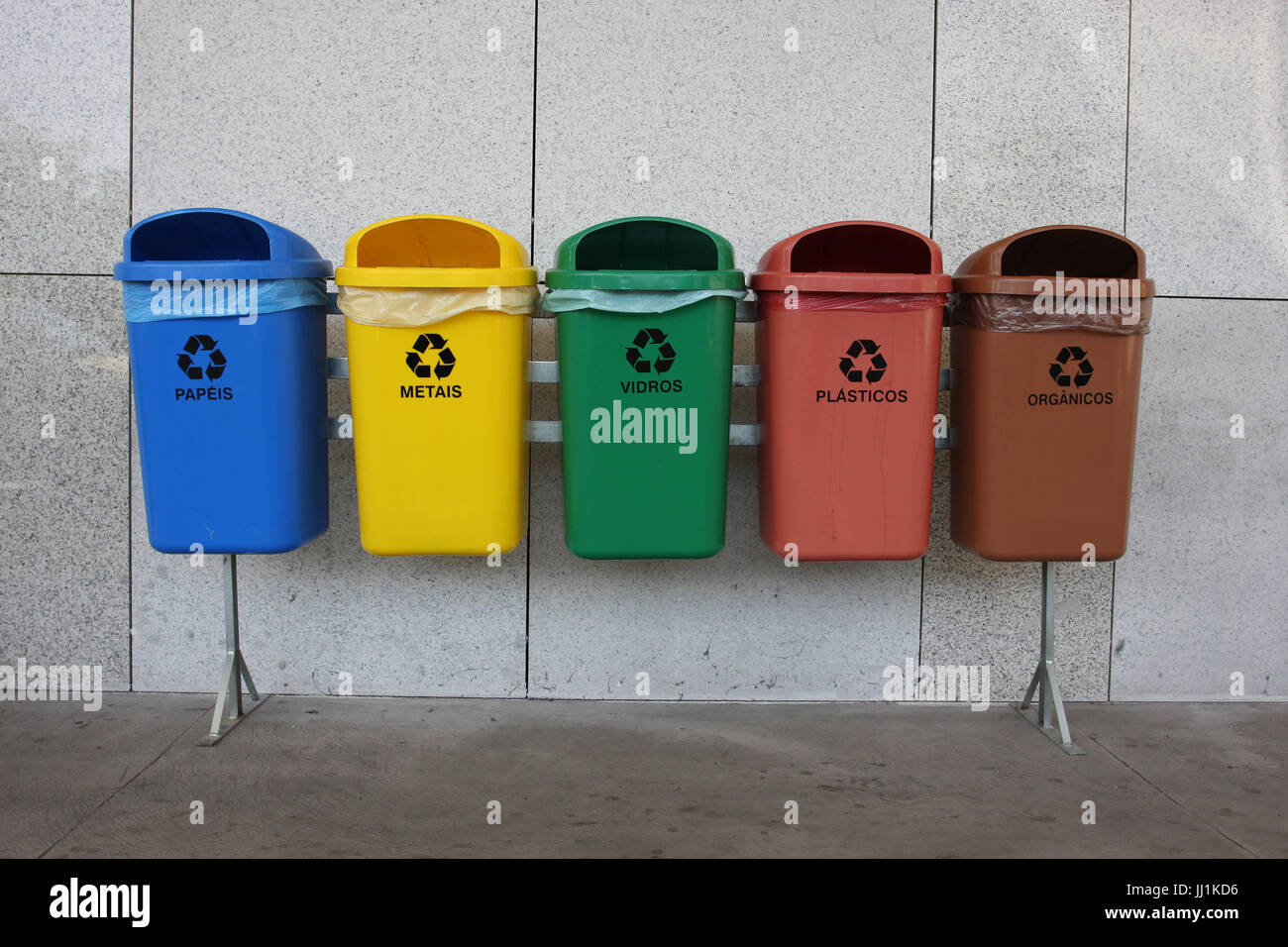 Recilagens garbage cans, Rio de Janeiro, Brazil Stock Photo - Alamy