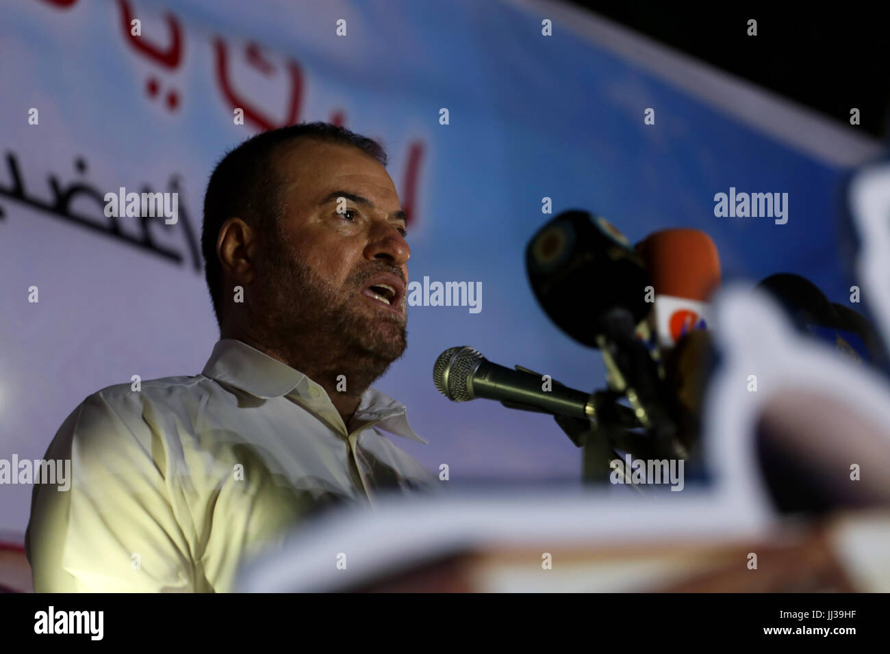 Gaza City, Gaza Strip, Palestinian Territory. 17th July, 2017. Senior ...