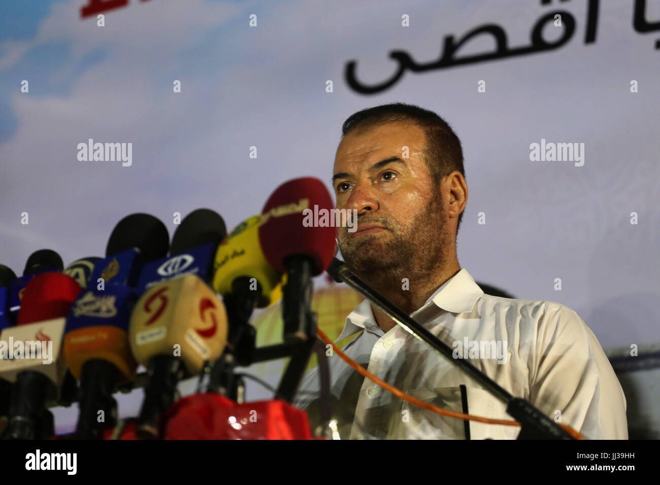 Gaza City, Gaza Strip, Palestinian Territory. 17th July, 2017. Senior ...