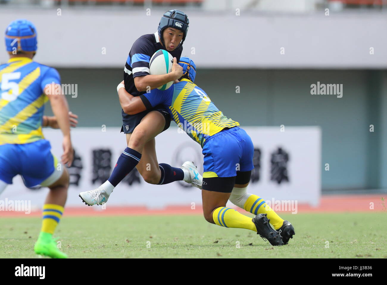 Edogawa City Track & Field Stadium, Tokyo, Japan. 17th July, 2017 ...