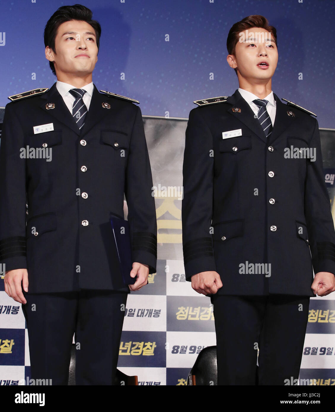 S. Korean actors Kang Ha-neul and Park Seo-jun South Korean actors Kang ...