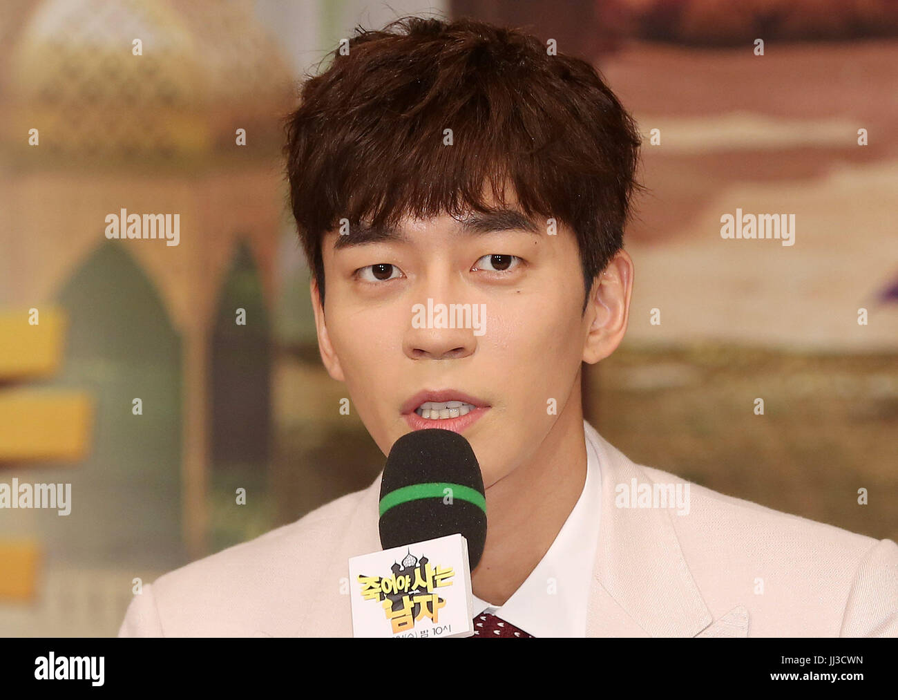 S. Korean actor Shin Sung-rok South Korean actor Shin Sung-rok, who ...