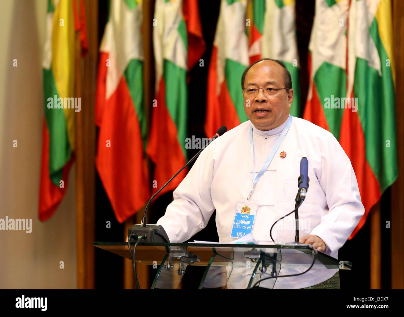 Yangon, Myanmar. 18th July, 2017. Myanmar's national security advisor ...