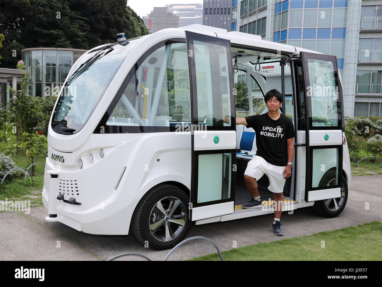 Tokyo, Japan. 18th July, 2017. Japan's telecom giant Softbank's ...