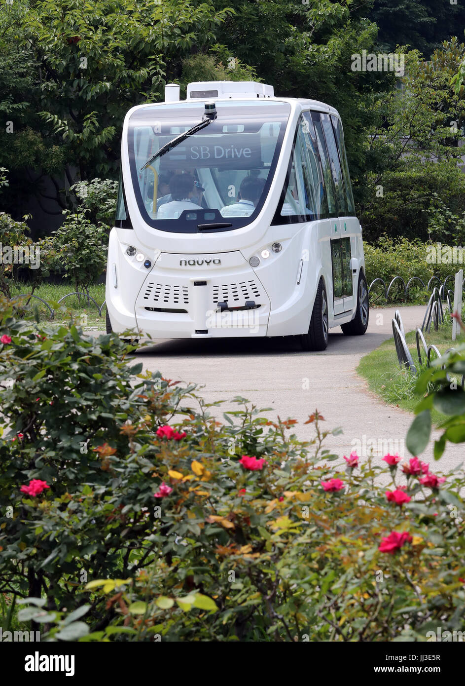 Tokyo, Japan. 18th July, 2017. Japan's telecom giant Softbank's ...