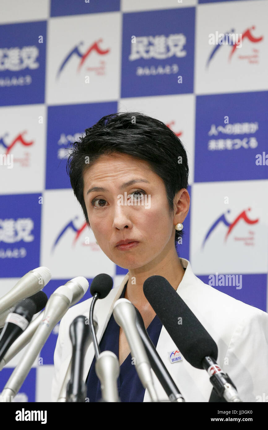 Tokyo, Japan. 18th July, 2017. Renho, leader of the opposition ...