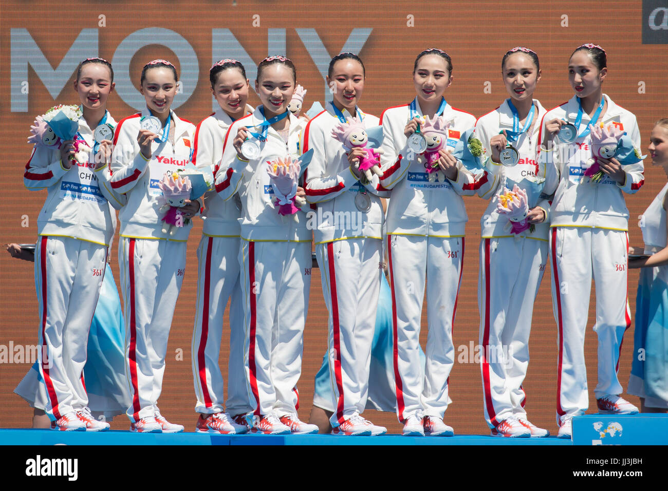 Synchronized swimming china team hi-res stock photography and images ...