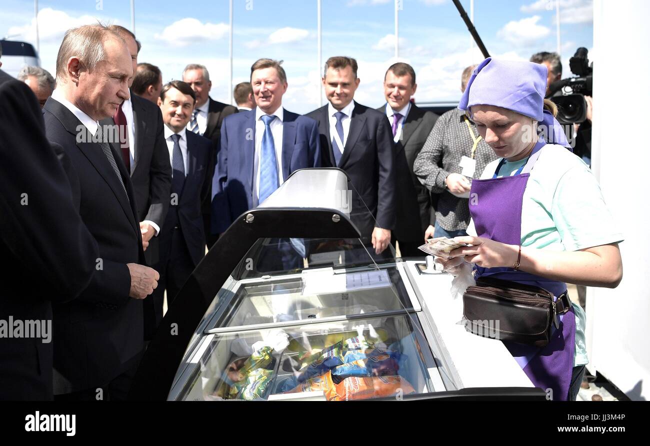 Russia Ice Cream High Resolution Stock Photography and Images - Alamy