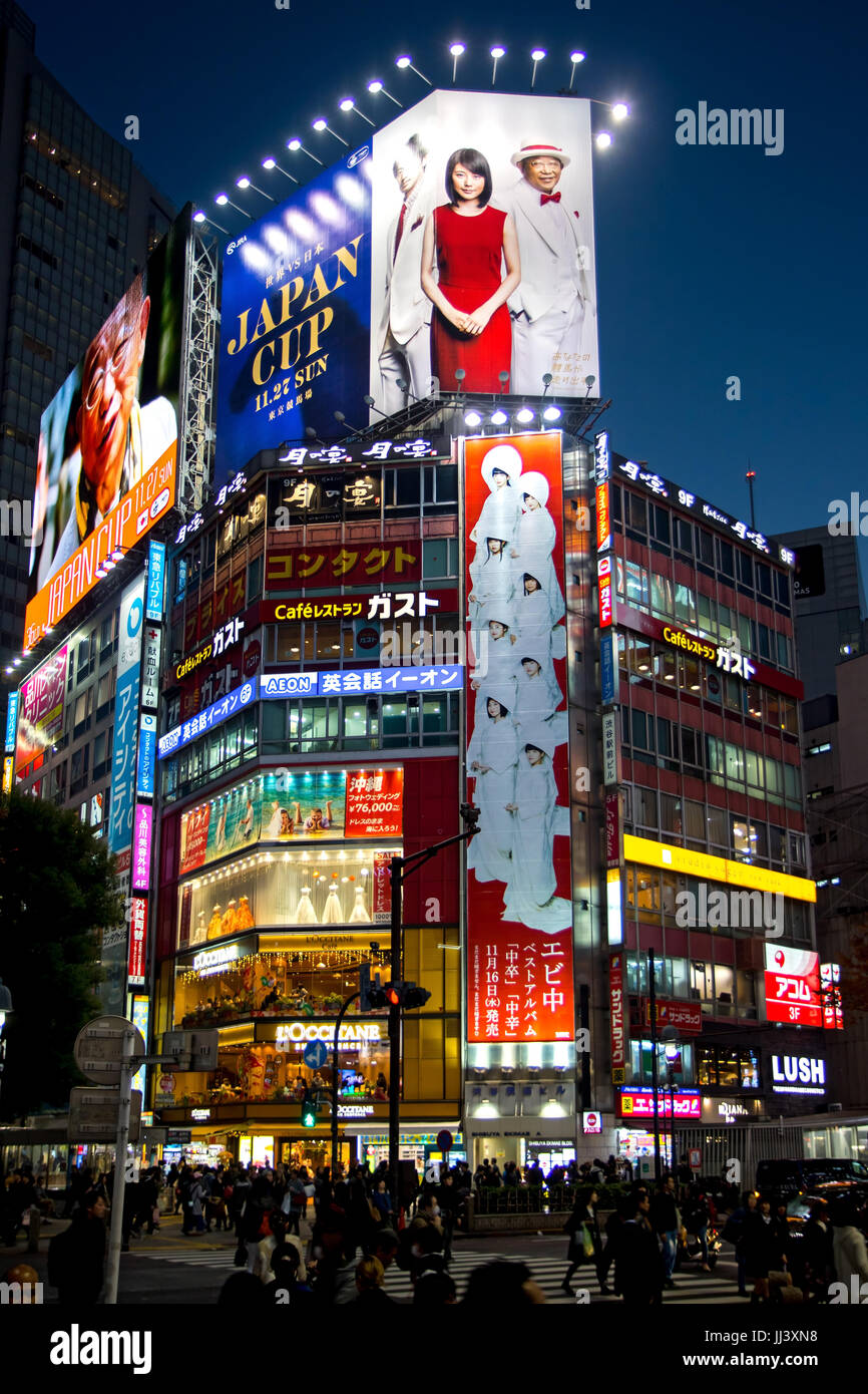 Store billboard light hi-res stock photography and images - Alamy