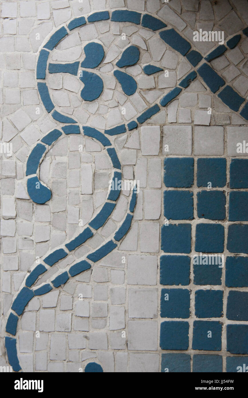 mosaic, tile, São Paulo, Brazil Stock Photo - Alamy