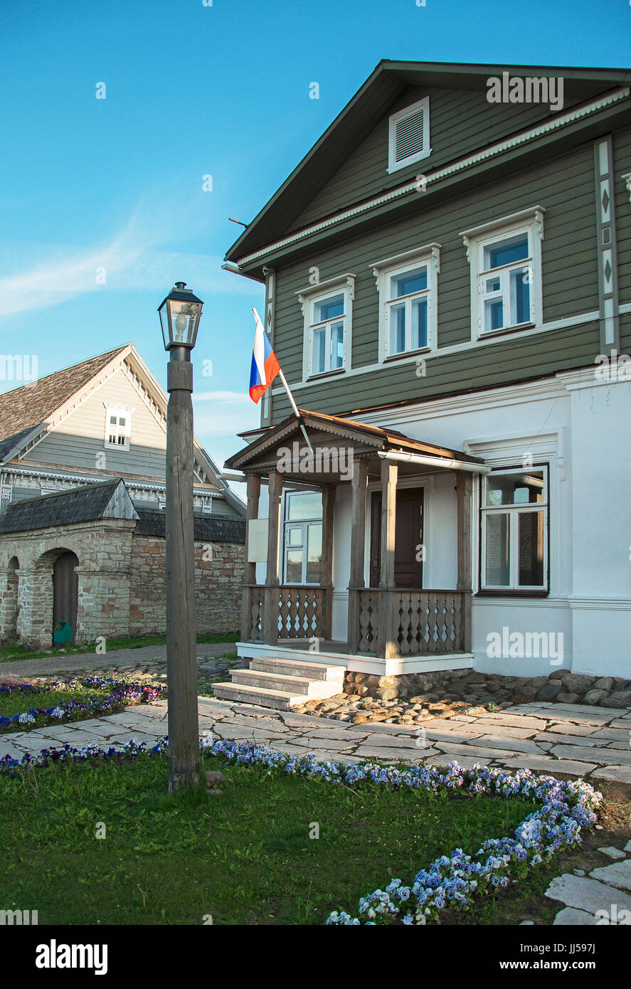 House with russian flag in the village Stock Photo - Alamy