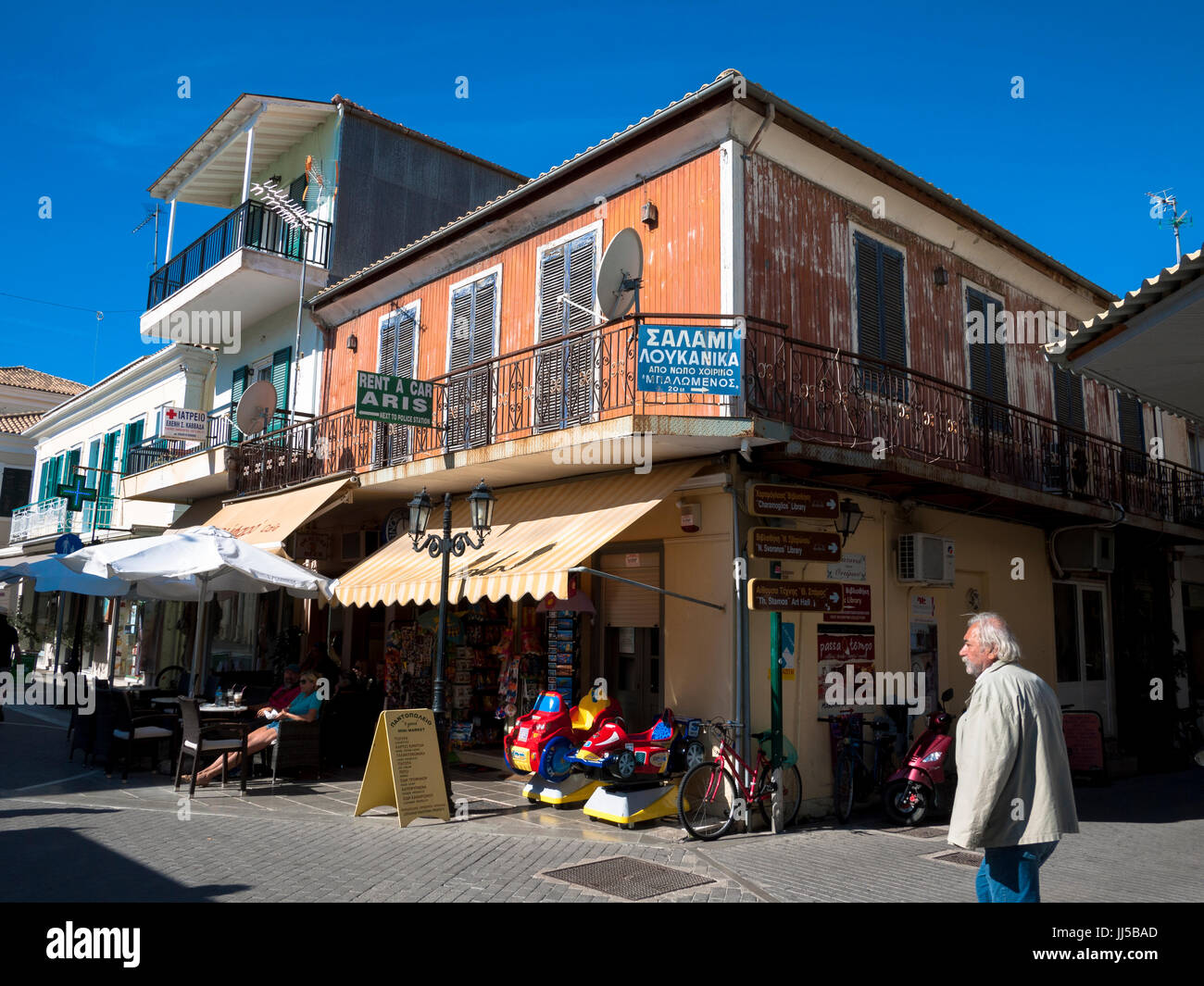 Traditional town houses and shops, Lefkas, Greece Stock Photo - Alamy