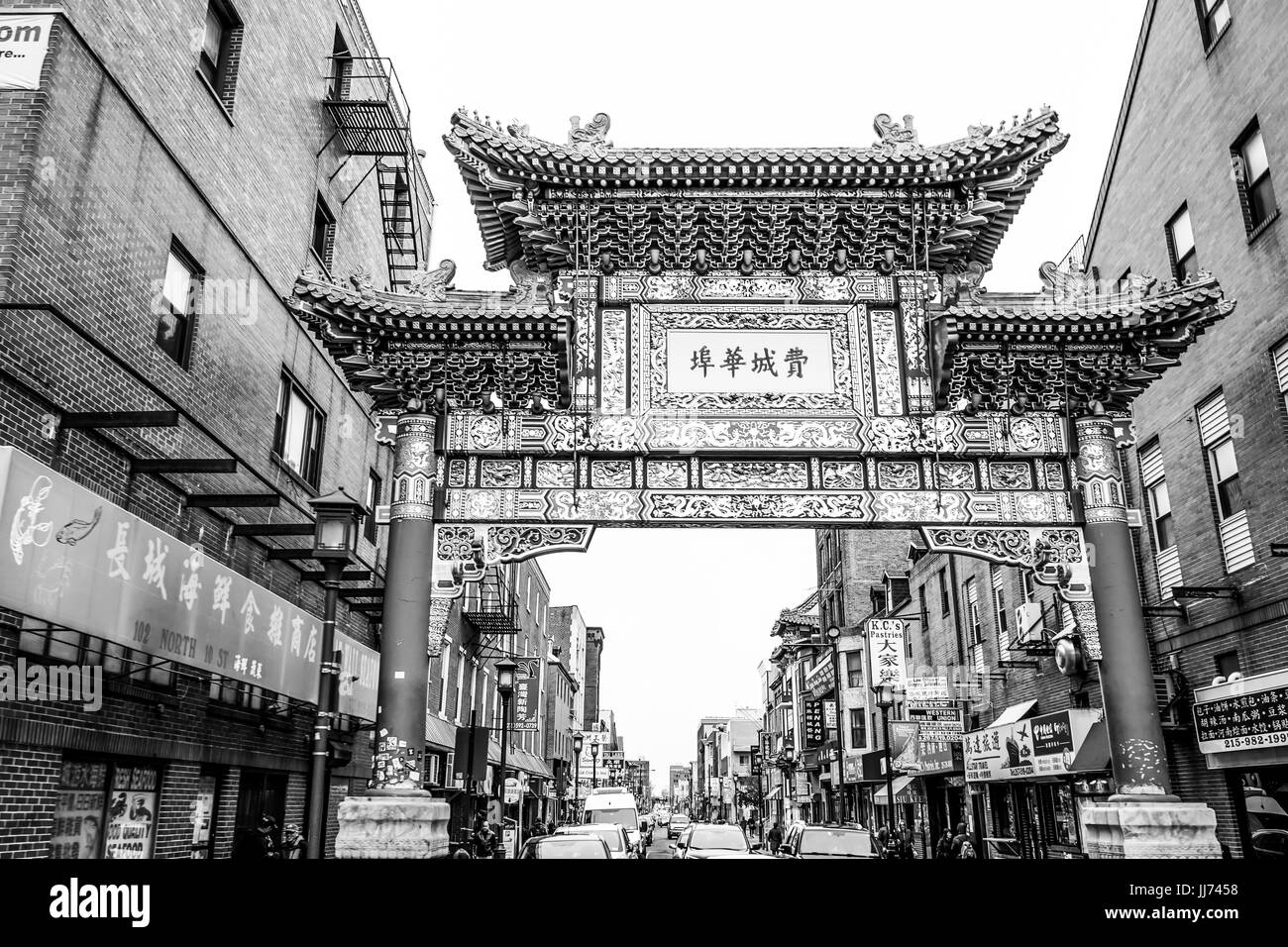 The Gate to Chinatown in Philadelphia - PHILADELPHIA / PENNSYLVANIA ...