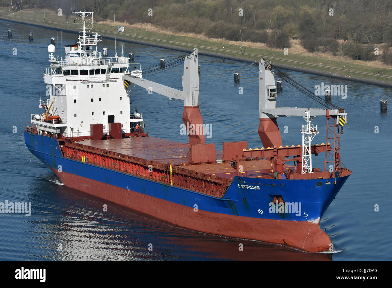 Kuznetsov hi-res stock photography and images - Alamy