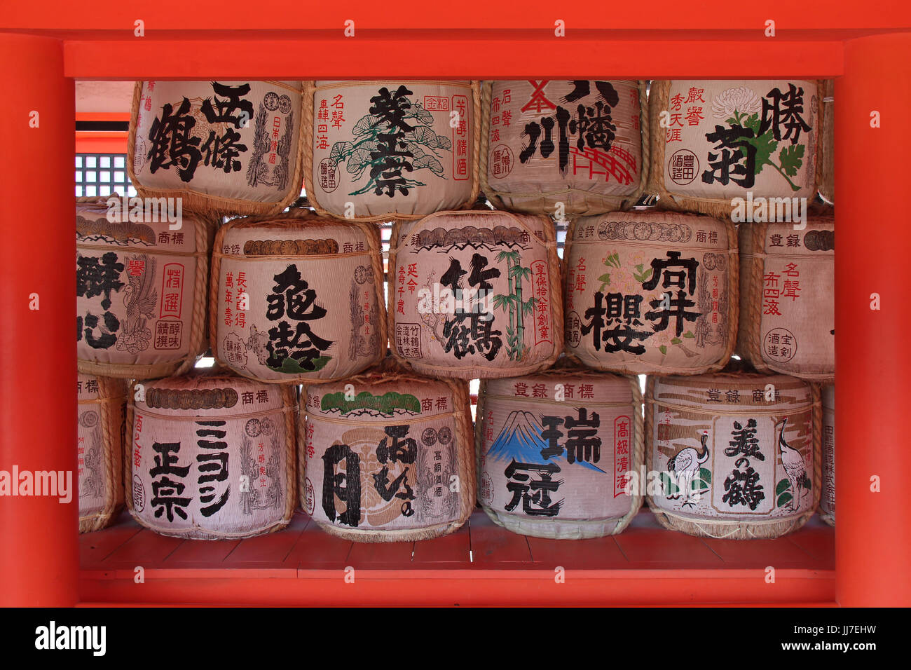 Shintoist shrine (Itsukushima shrine) in Miyajima (Japan Stock Photo ...