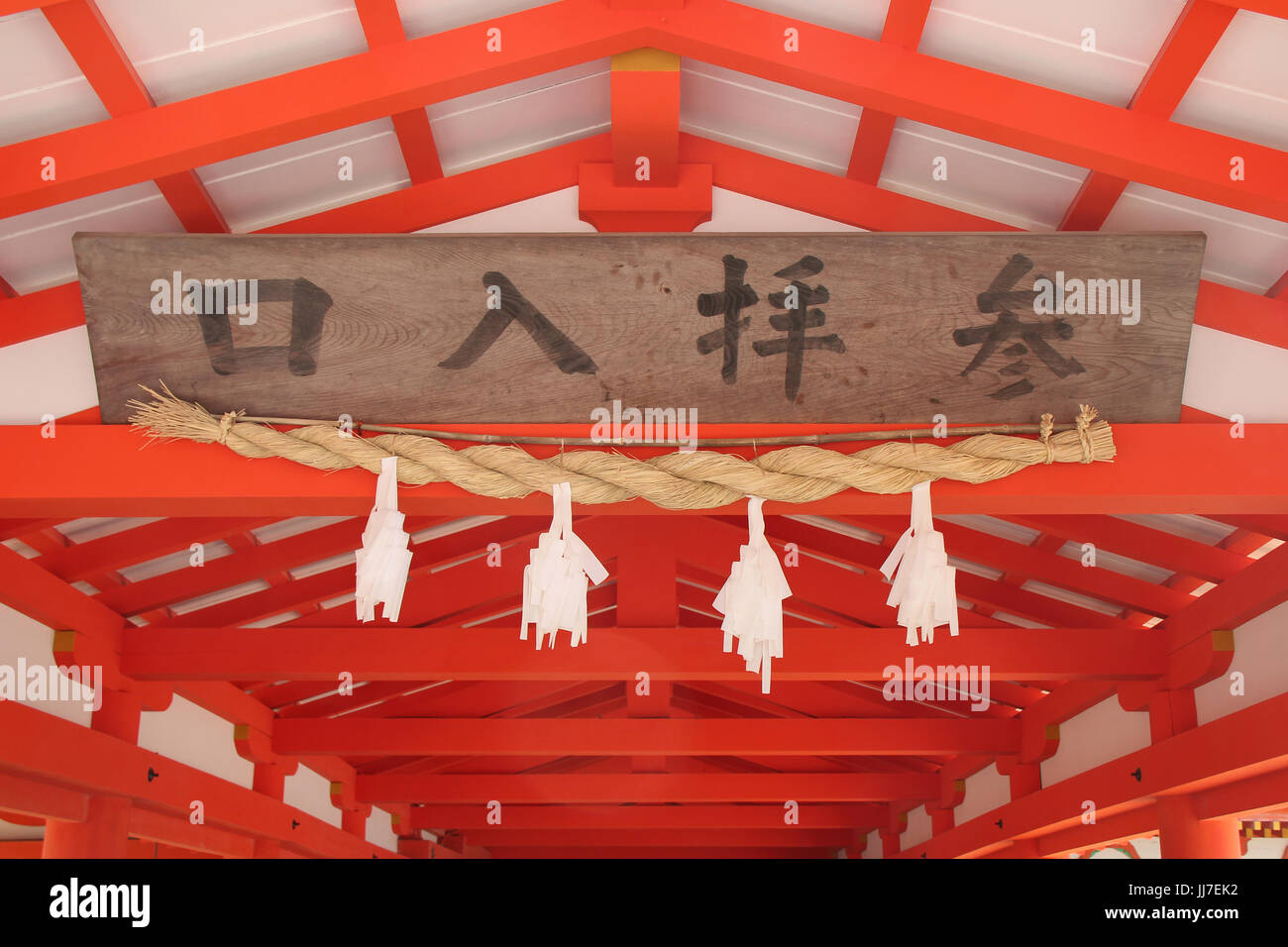 Shintoist shrine (Itsukushima shrine) in Miyajima (Japan Stock Photo ...