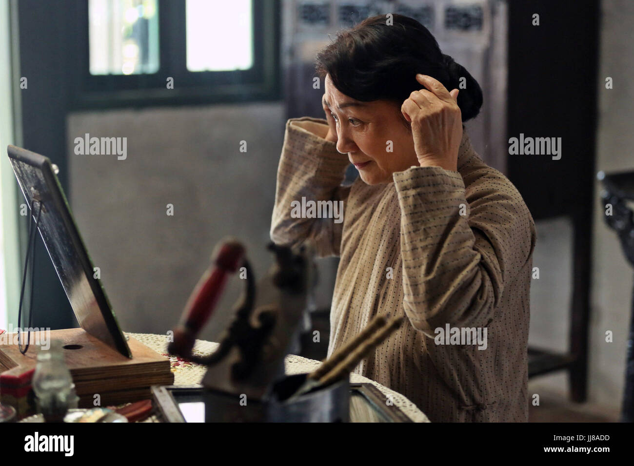 Hee ching hi-res stock photography and images - Alamy