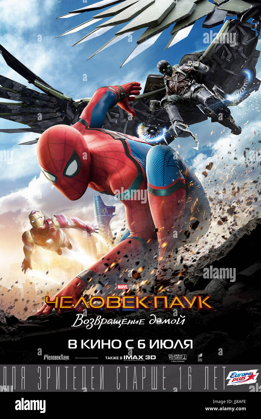 SPIDER-MAN: HOMECOMING, Russian poster, l-r: Iron Man, Spider-Man, The ...