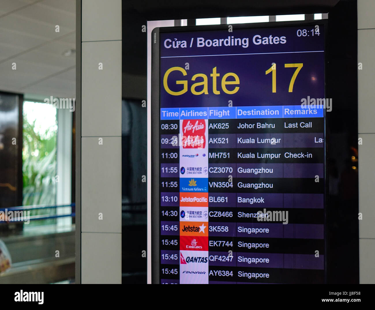 Airport boarding gate door High Resolution Stock Photography and Images ...