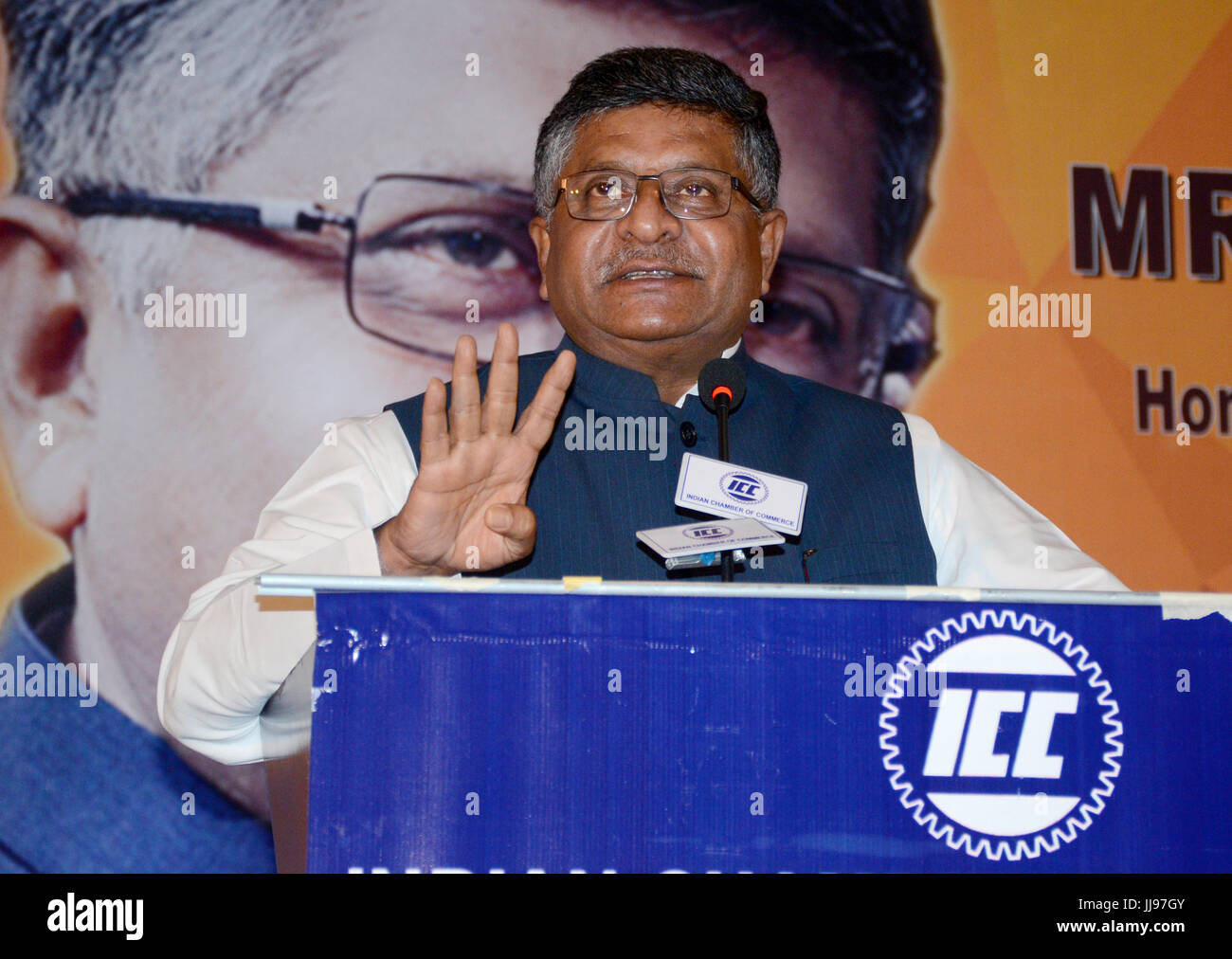 Ravi prasad hi-res stock photography and images - Alamy