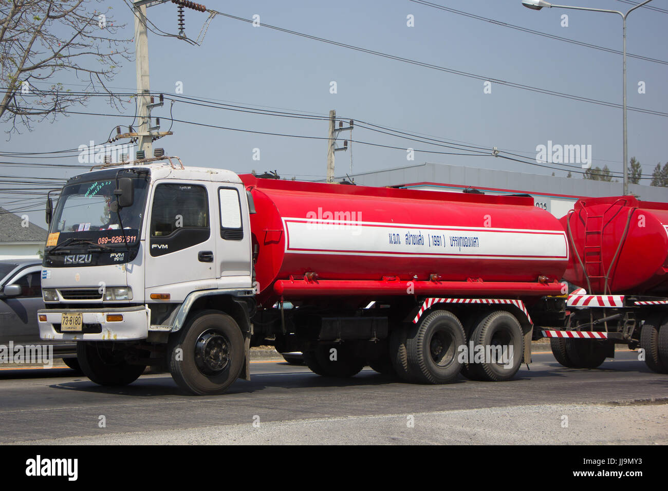 Palm oil tanker hi-res stock photography and images - Alamy