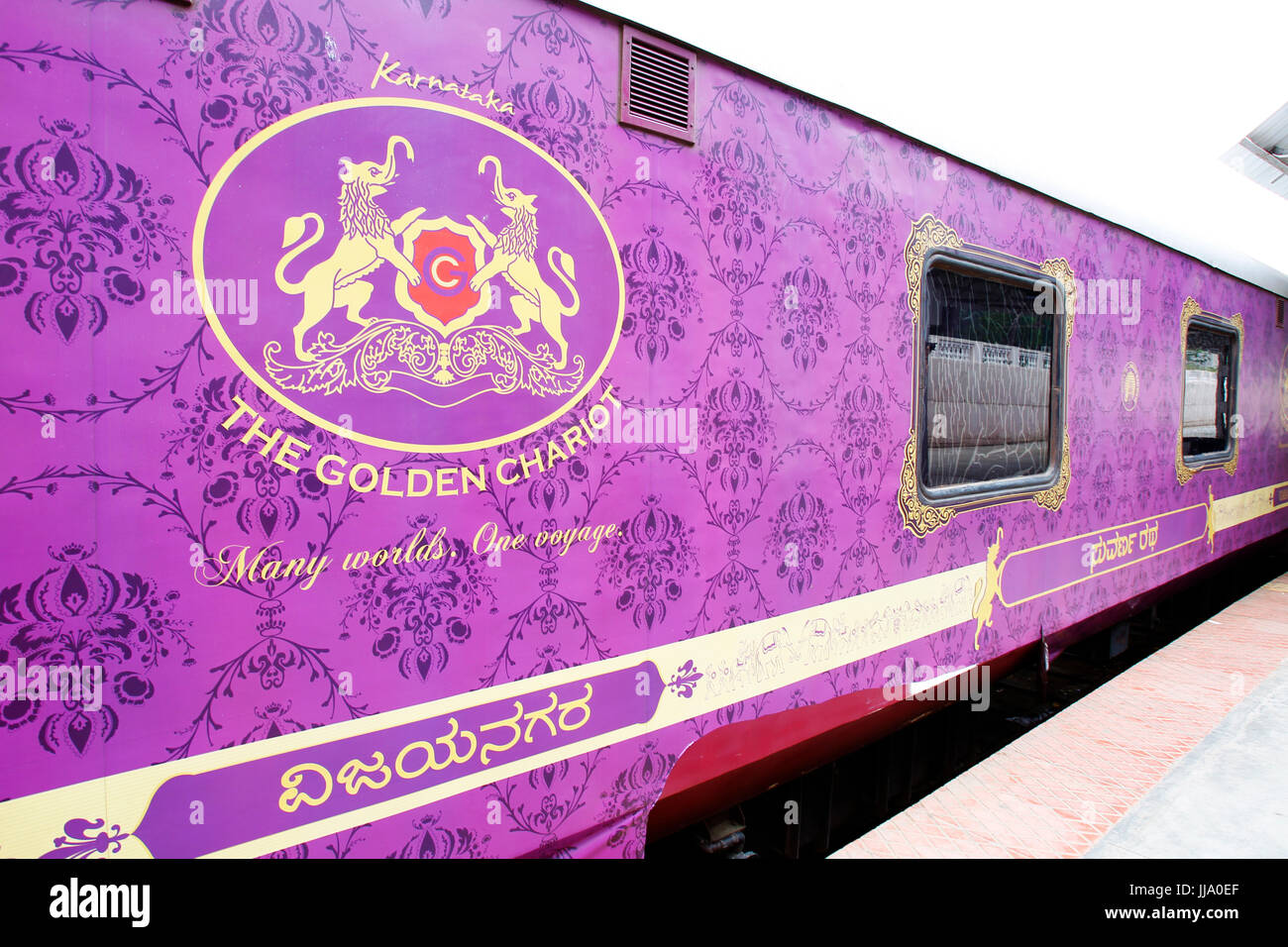 Karnataka railway station hi-res stock photography and images - Alamy